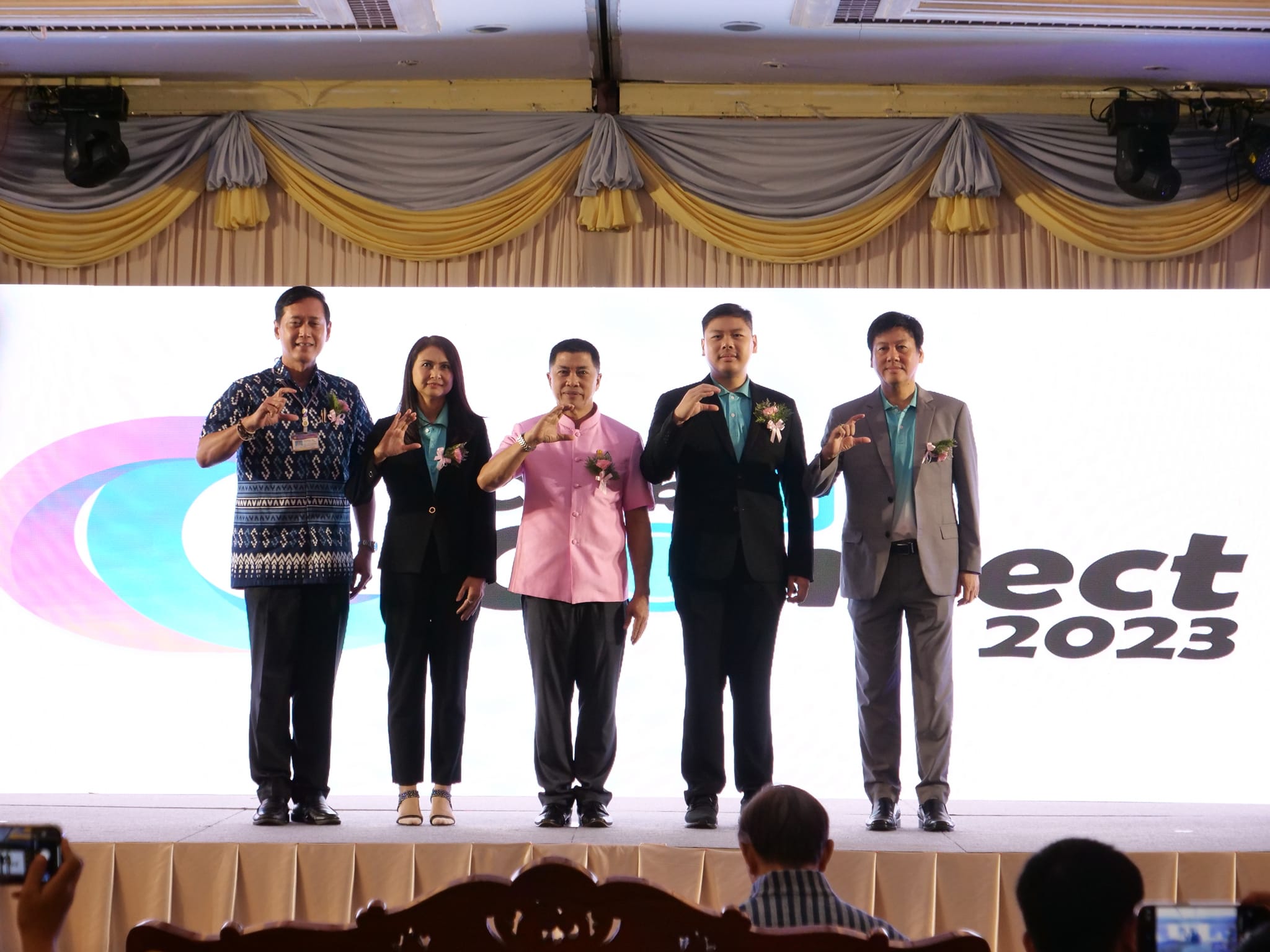 อบจ.ร่วมพิธีเปิด งาน Click Connect 2023 มหกรรมงานแสดงสินค้านวัตกรรมและ ...